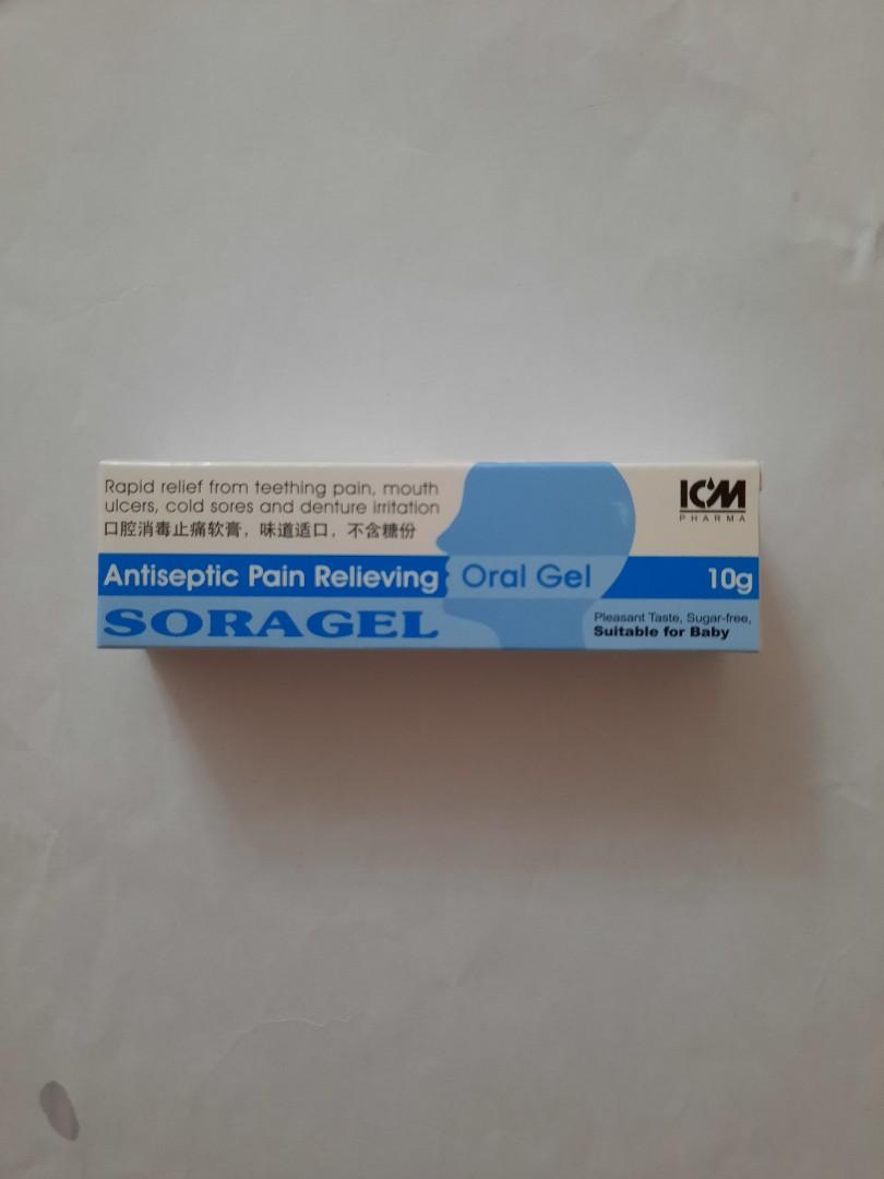 Soragel Oral Gel 10g, Everything Else on Carousell