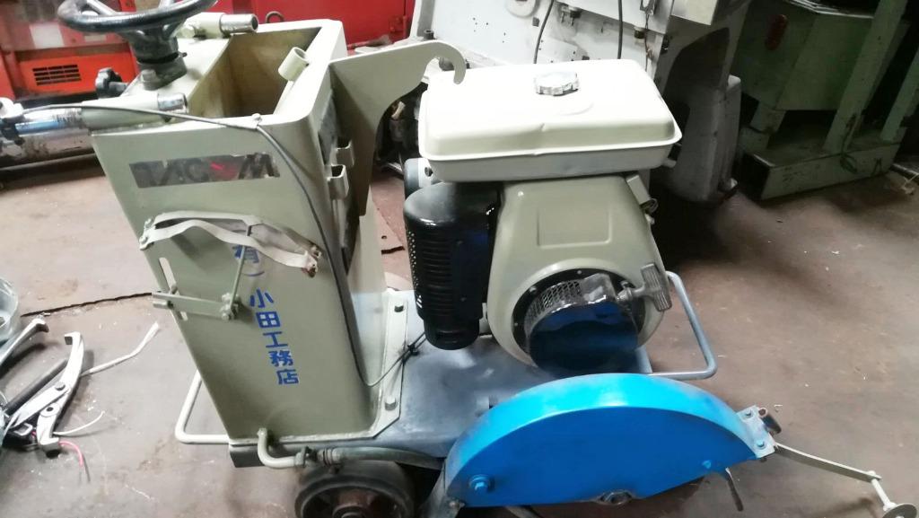 Tacom Concrete Cutter Robin Engine 8.5" 12-16" Blade From Japan ...