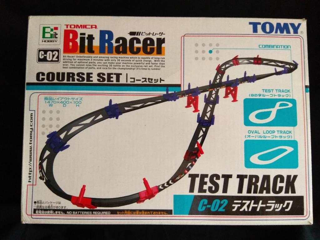 TOMY TOMICA Bit Racer, 興趣及遊戲, 玩具 & 遊戲類 - Carousell