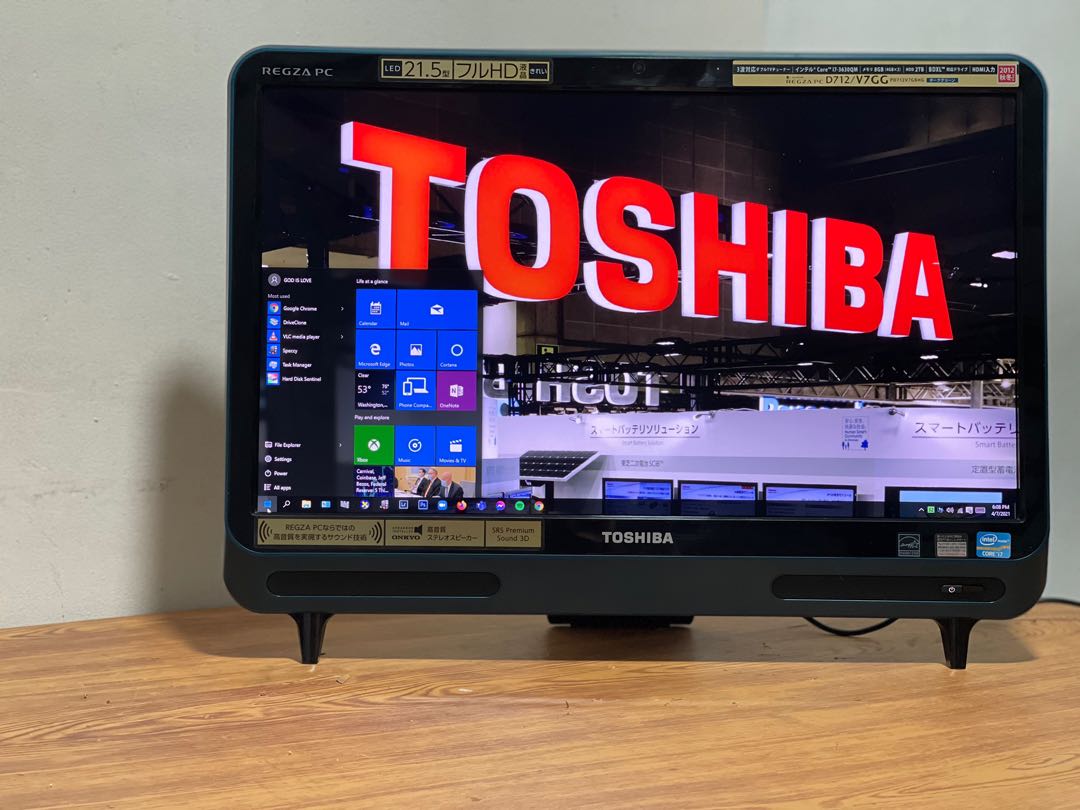 Toshiba Japan Brand Core i7 8gb ram, Computers & Tech, Desktops on ...