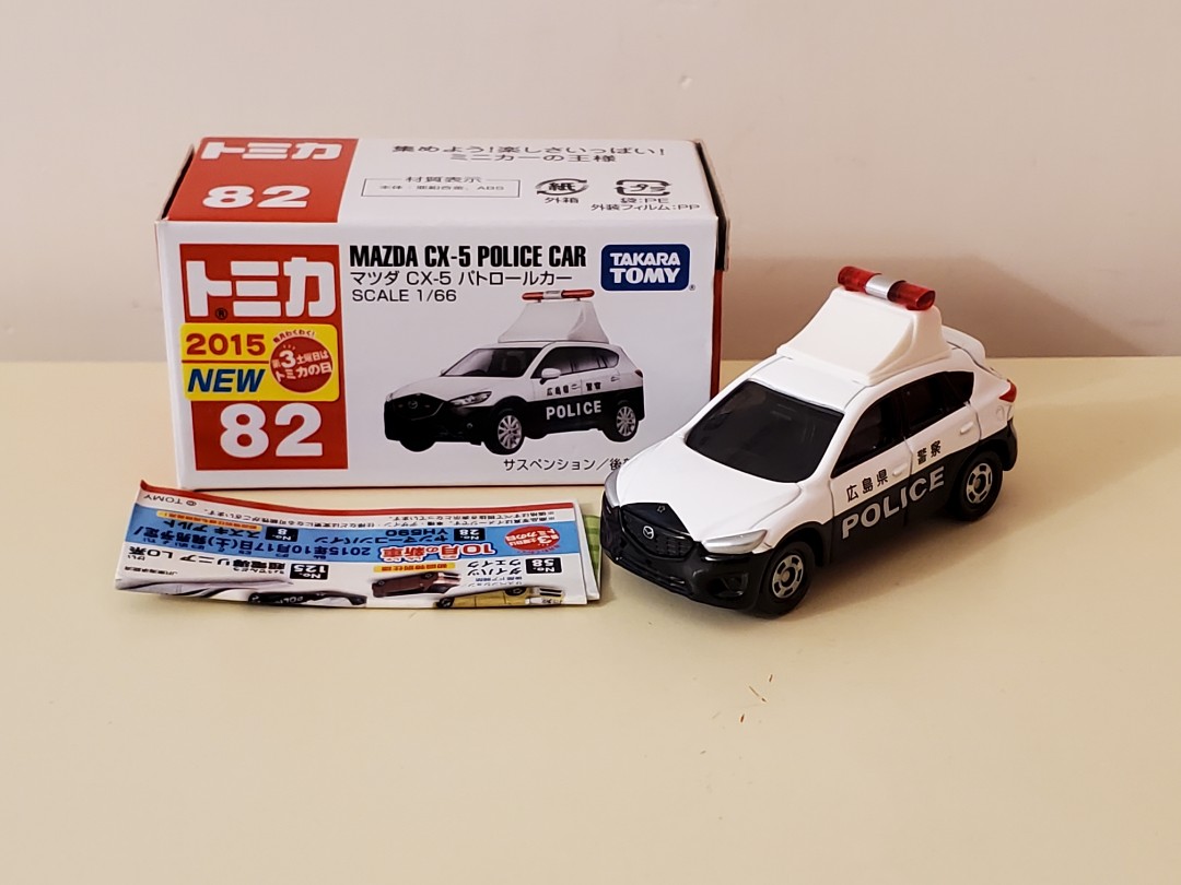 【米舖TOY】 9成新 TAKARA TOMY TOMICA #82 Mazda CX-5 CX5 Police Car 萬事得 警車 新車貼 ...