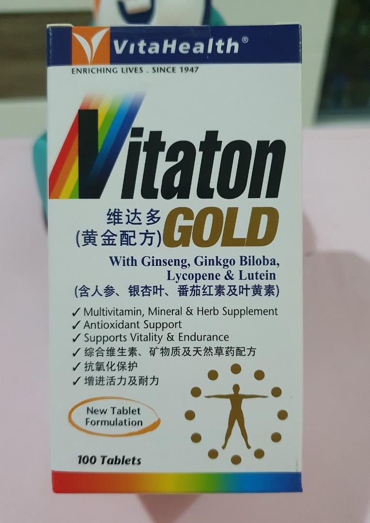 Vitahealth Vitaton Gold, Health & Nutrition, Medical Supplies & Tools ...