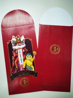 UOB 2025 Deepavali Ang Pow /Red Packet /Sampul Duit Raya /SDR, Hobbies ...