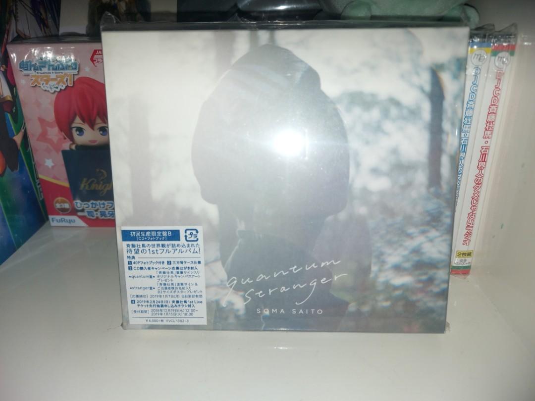 斉藤壮馬 quantum stranger【初回生産限定盤B】 CD, 興趣及遊戲, 收藏品及紀念品, 明星周邊 - Carousell