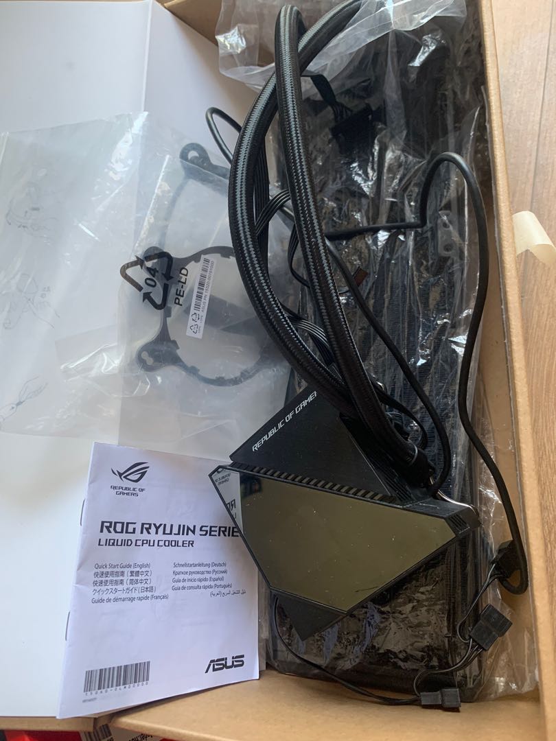 Asus ROG Ryujin 360 AIO Liquid CPU Cooler, Computers & Tech, Parts ...