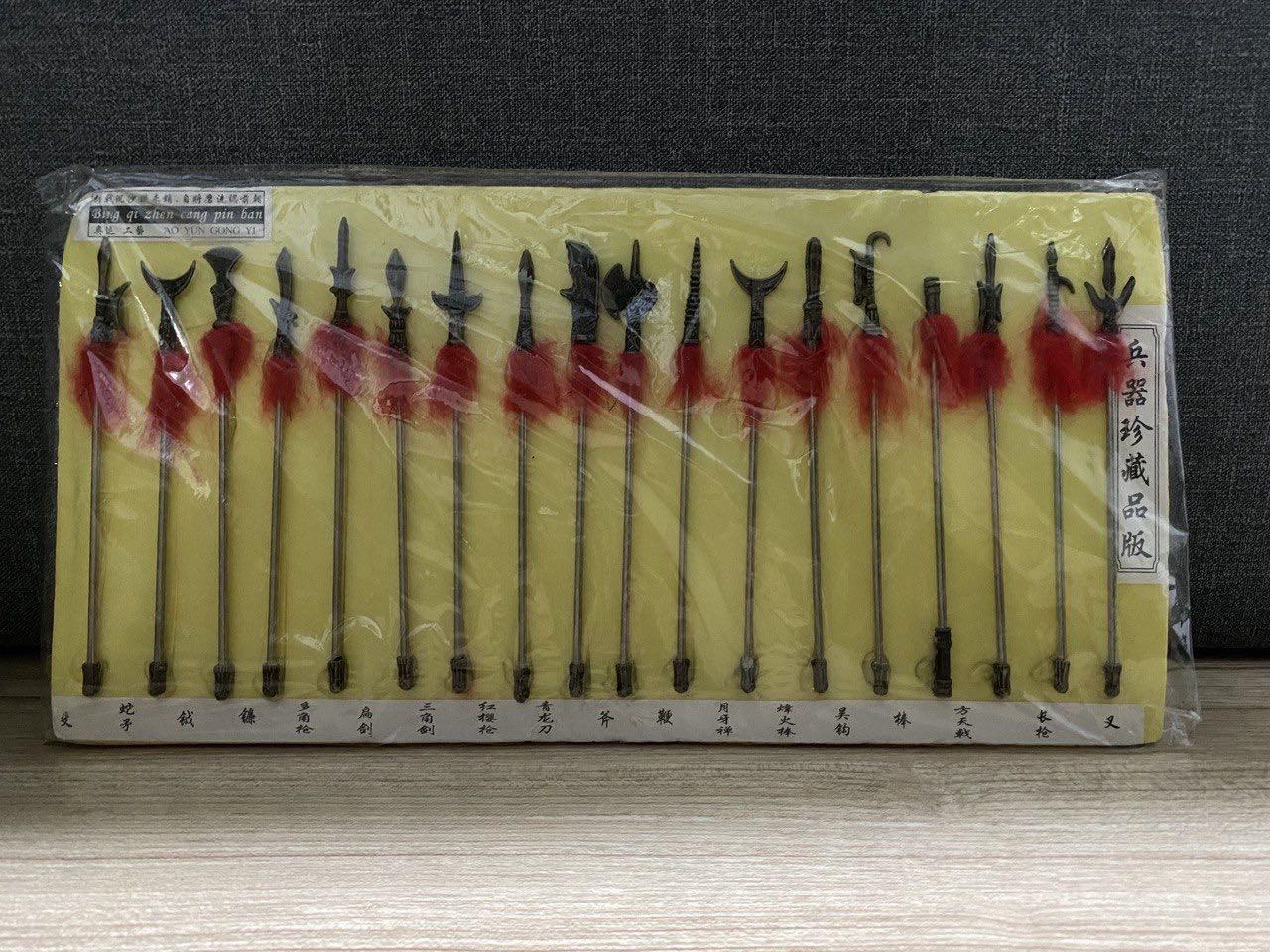 Chinese Weapons Collectible, Hobbies & Toys, Memorabilia & Collectibles ...