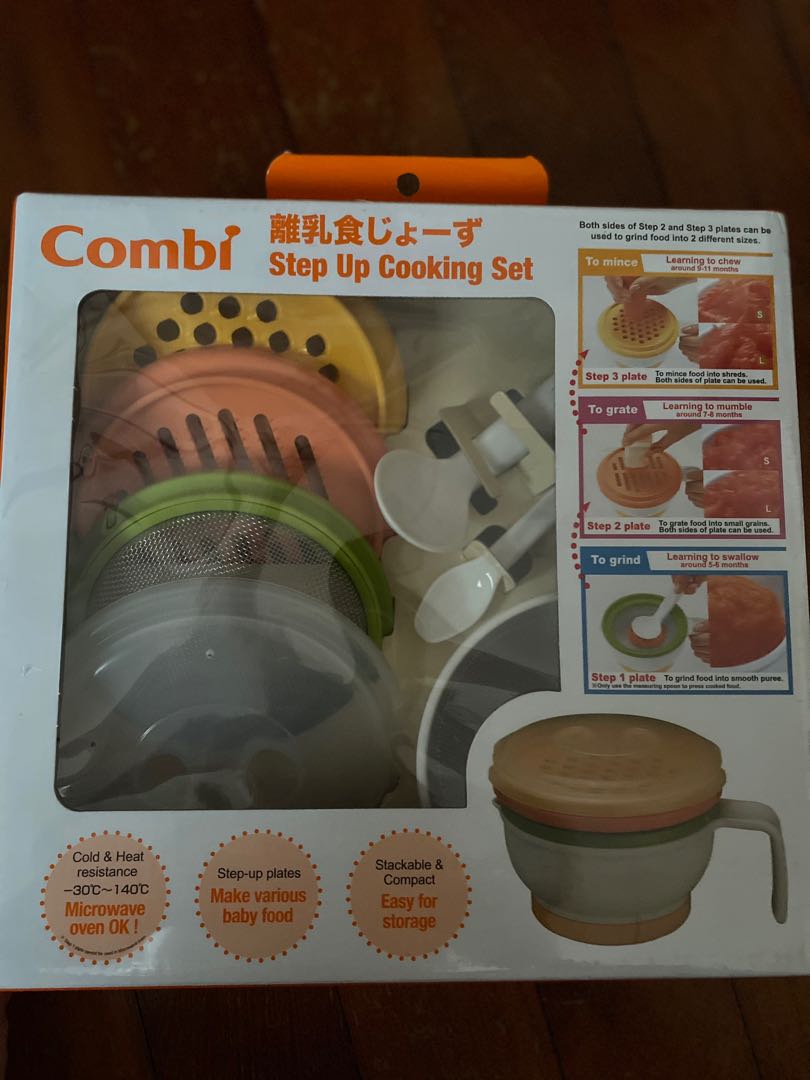 Combi Step Up Cooking Set ( New), Babies & Kids, Nursing & Feeding ...