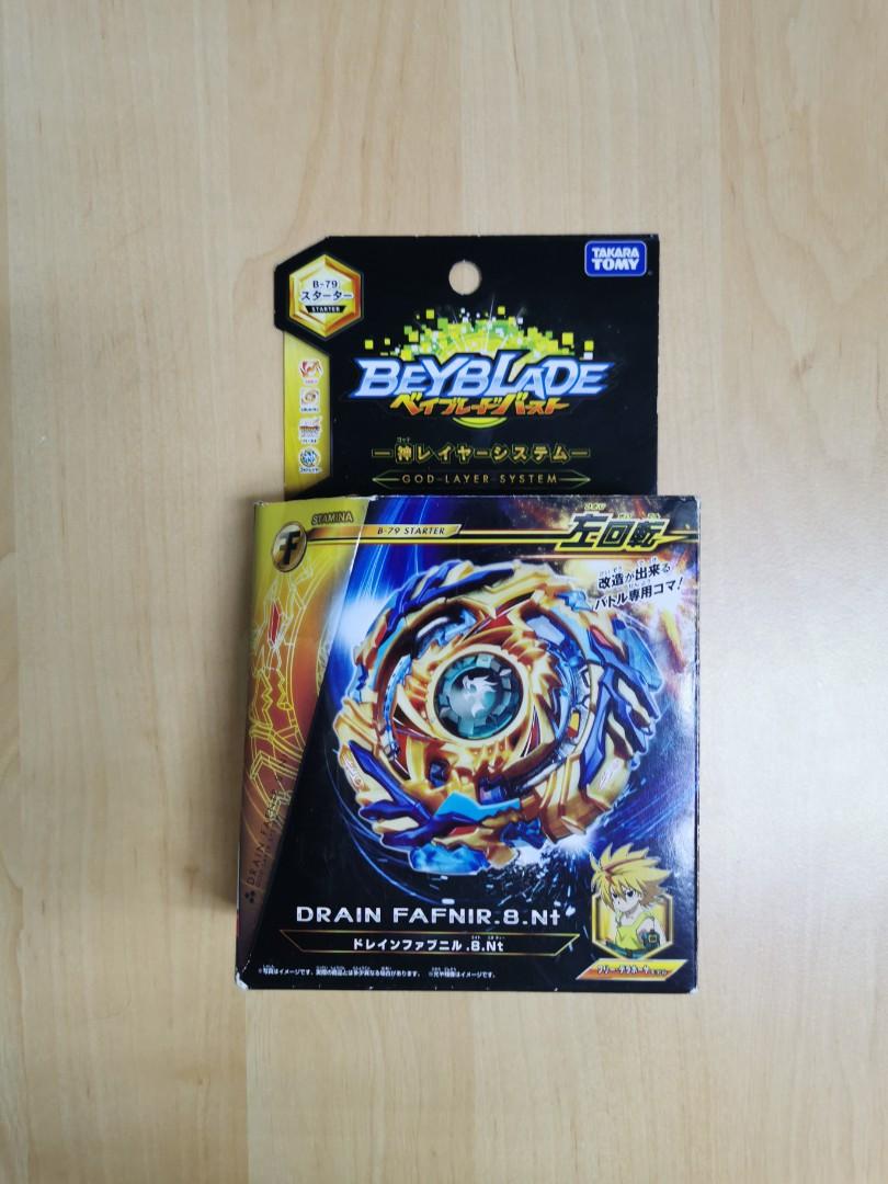 Drain Fafnir Takara Tomy (Last Set), Toys & Games, Bricks & Figurines ...