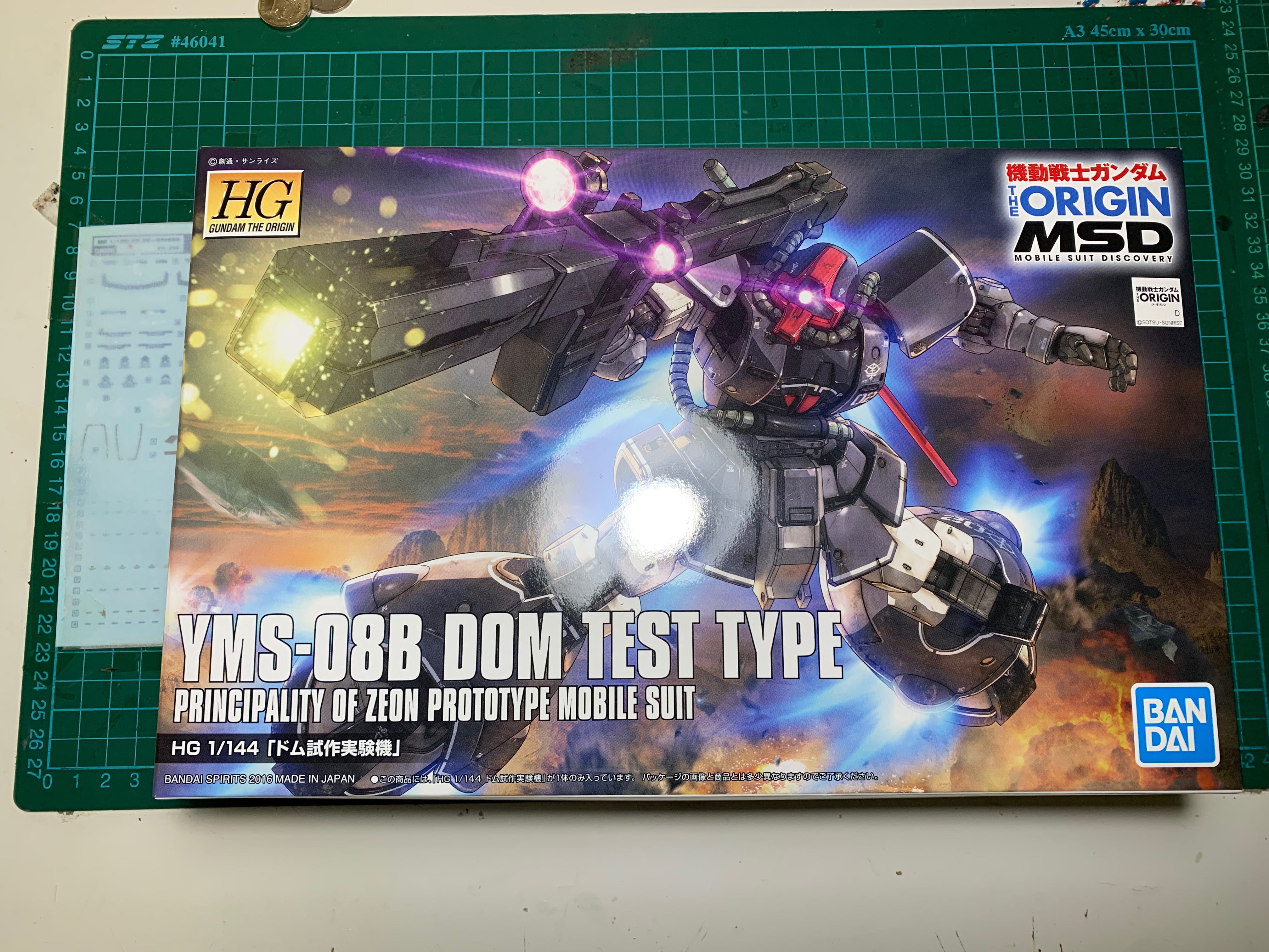 Gundam HG Dom test type GTO origin 1/144, Hobbies & Toys, Toys & Games ...