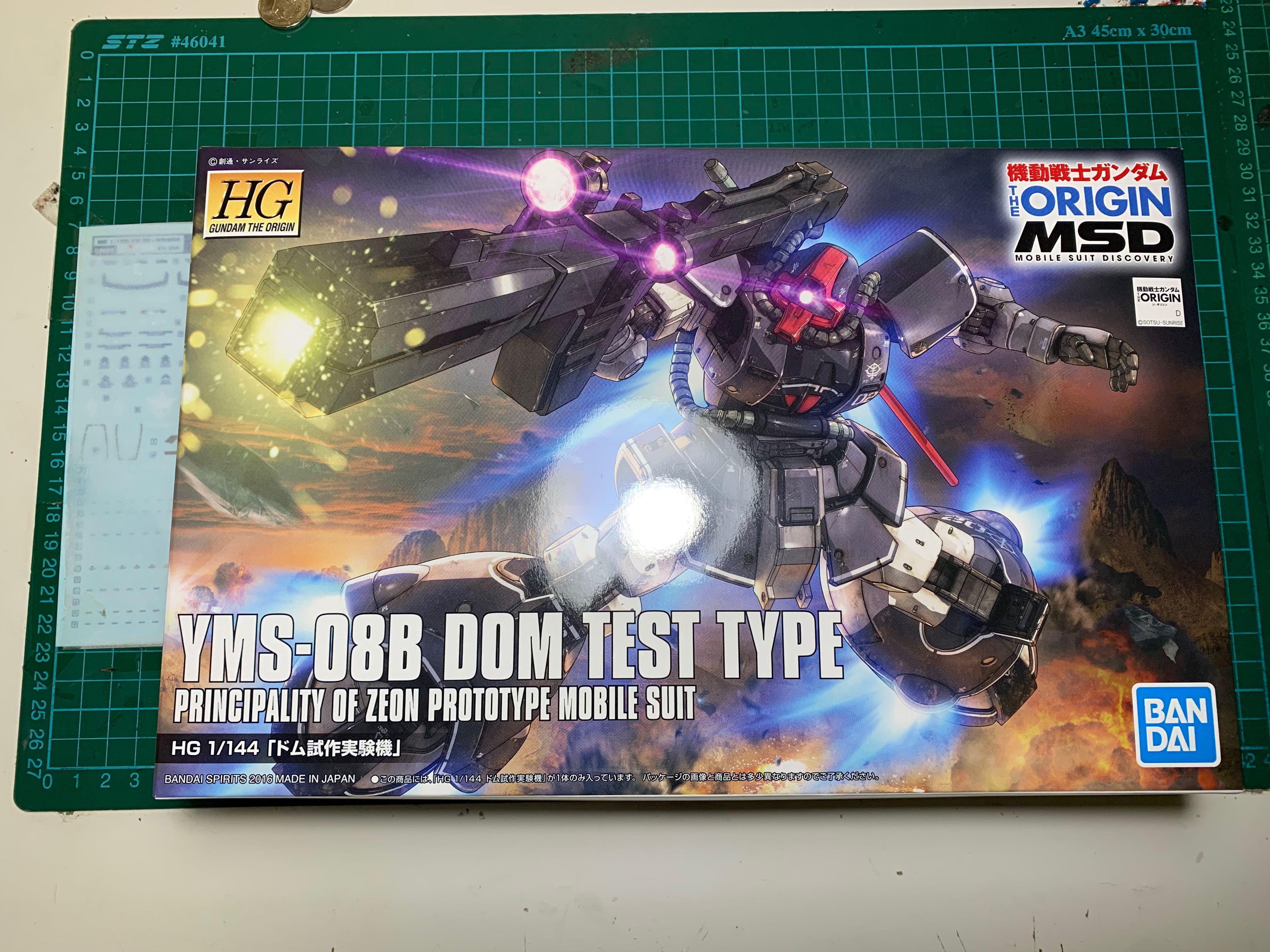 Gundam HG Dom test type GTO origin 1/144, Hobbies & Toys, Toys & Games ...