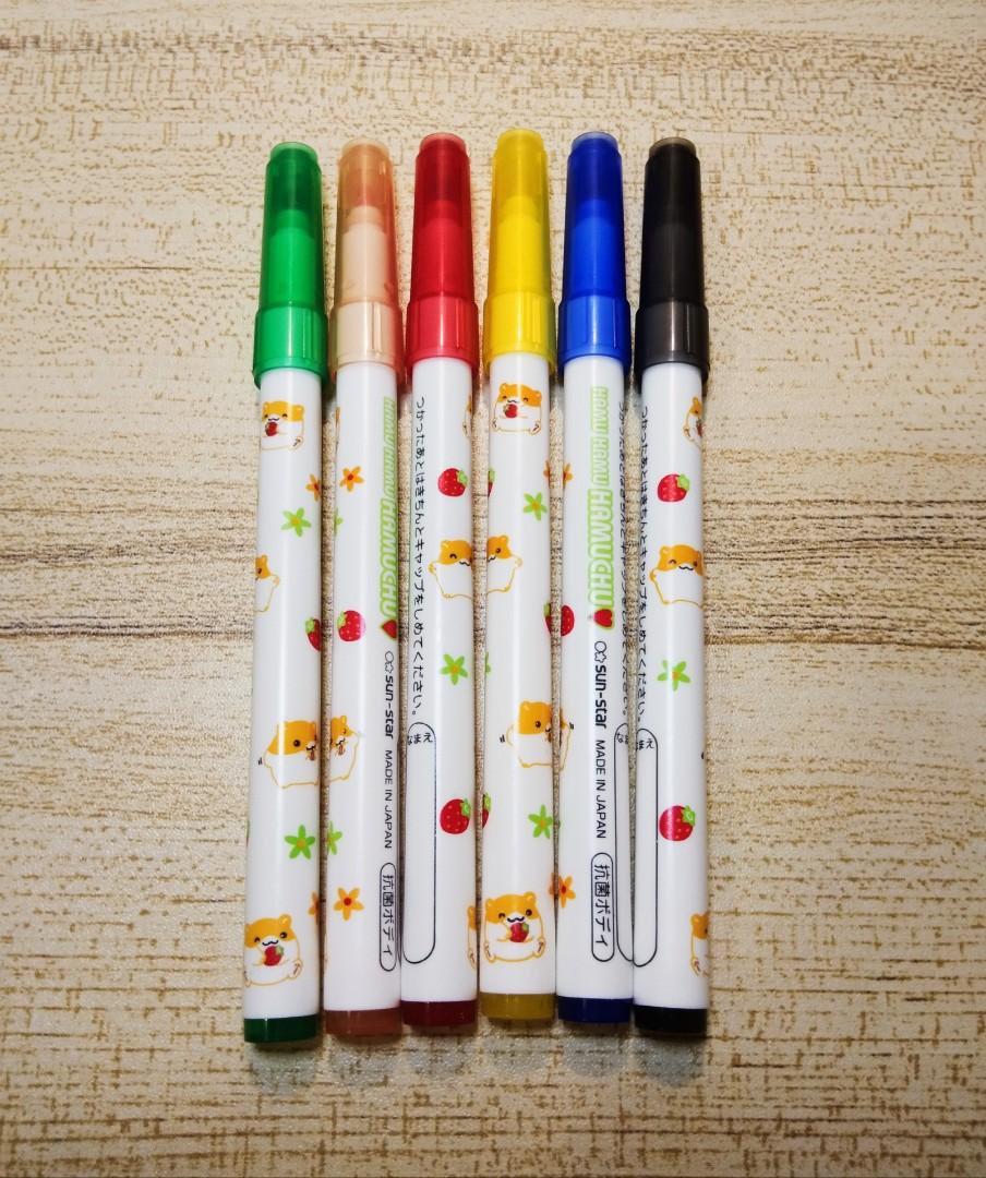 Hamu Hamu Hamuchu Sketch Pen Marker Set, Hobbies & Toys, Stationery ...