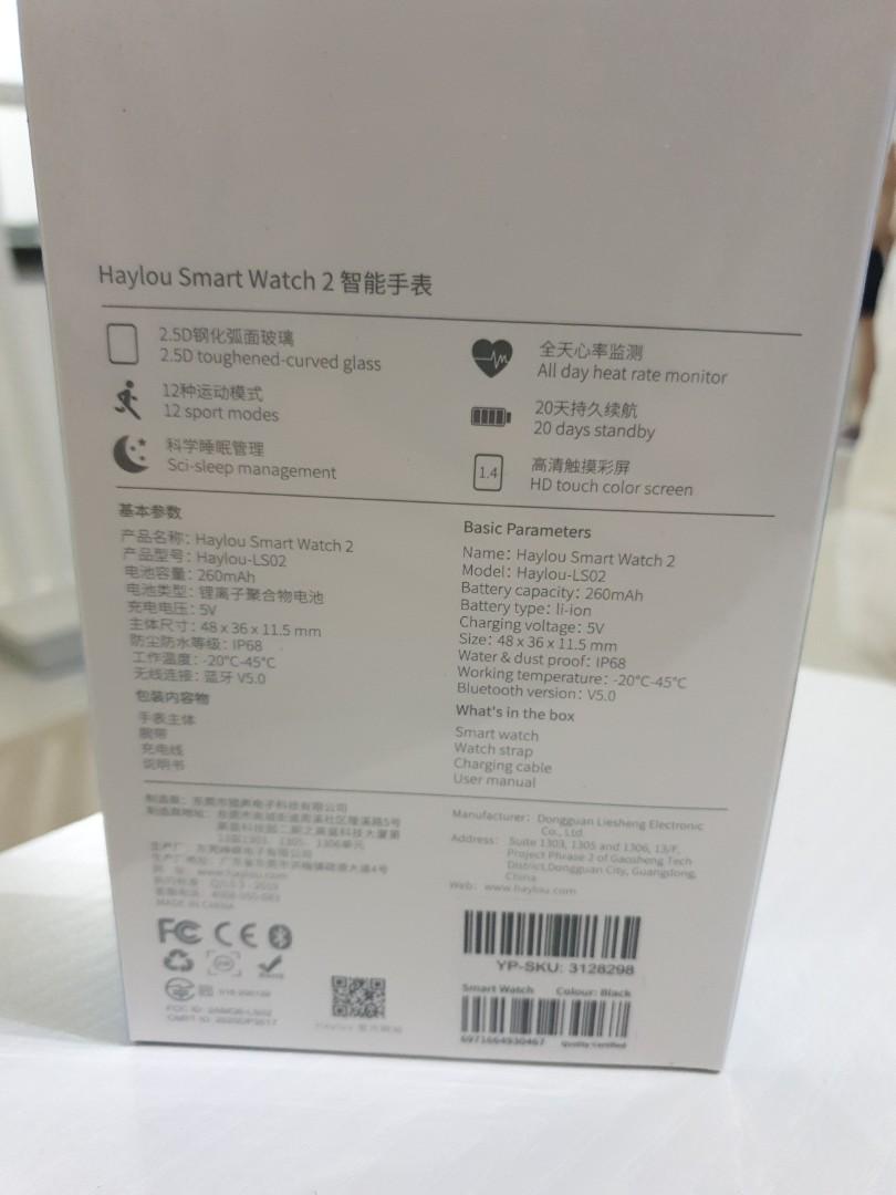 Haylou smart watch 2, Mobile Phones & Gadgets, Wearables & Smart ...