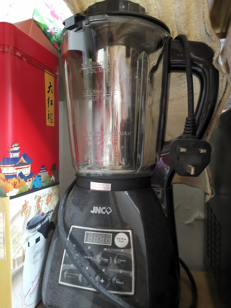 JNC 養生精華萃取機, 家庭電器, 廚房電器, 榨汁機及攪拌機 - Carousell