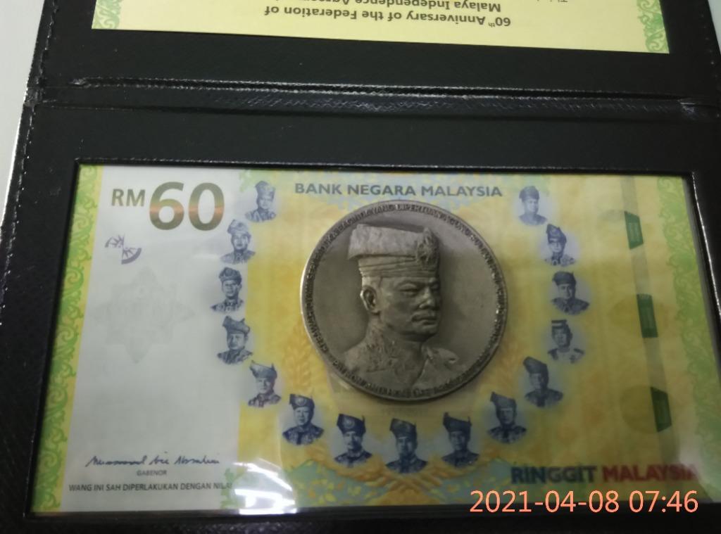 KEBAWAH DYMM SERI PADUKA BAGINDA YANG DIPERTUAN AGONG SULTAN HAJI AHMAD ...