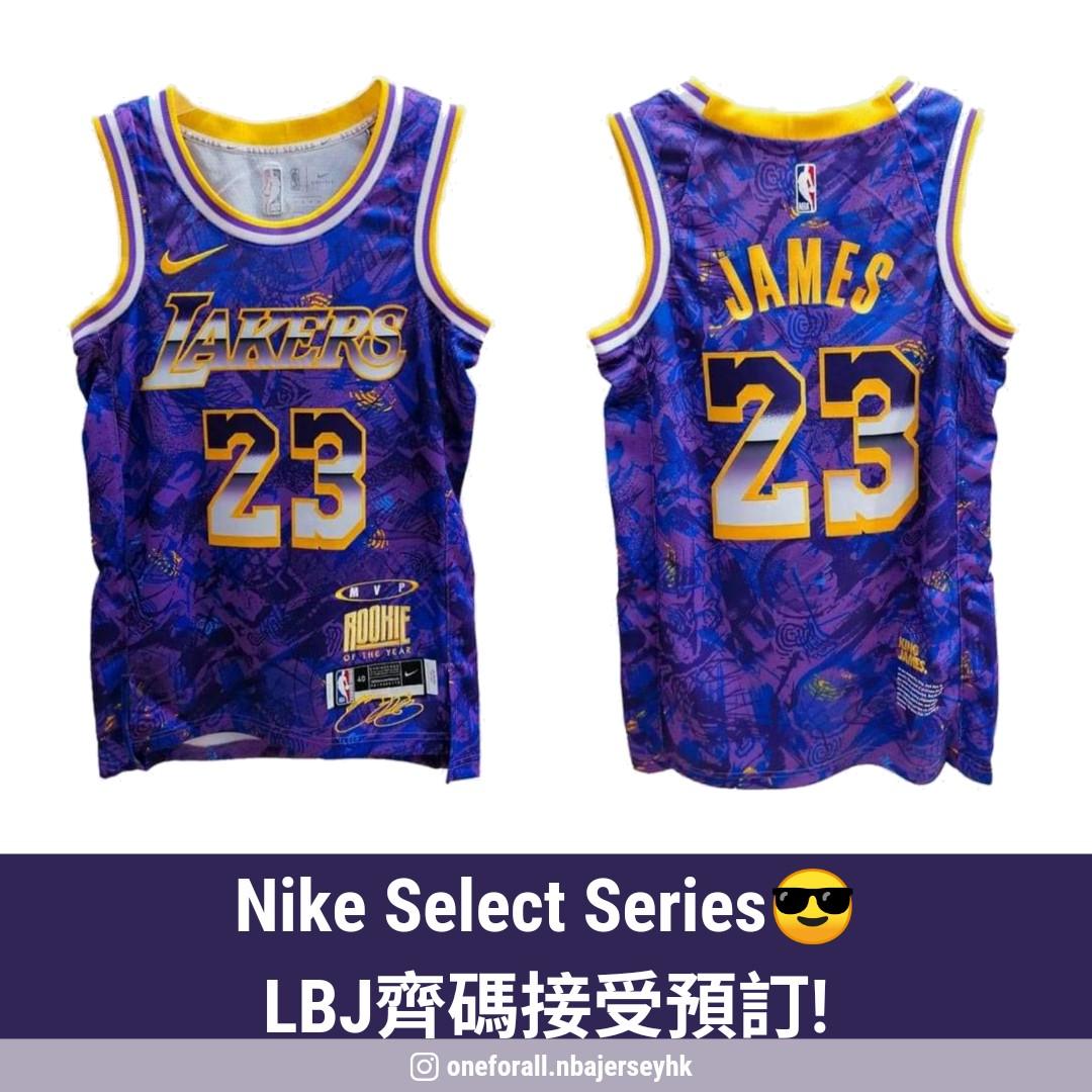 預訂Lebron James Nike Select Series Jersey, 男裝, 運動服裝 - Carousell