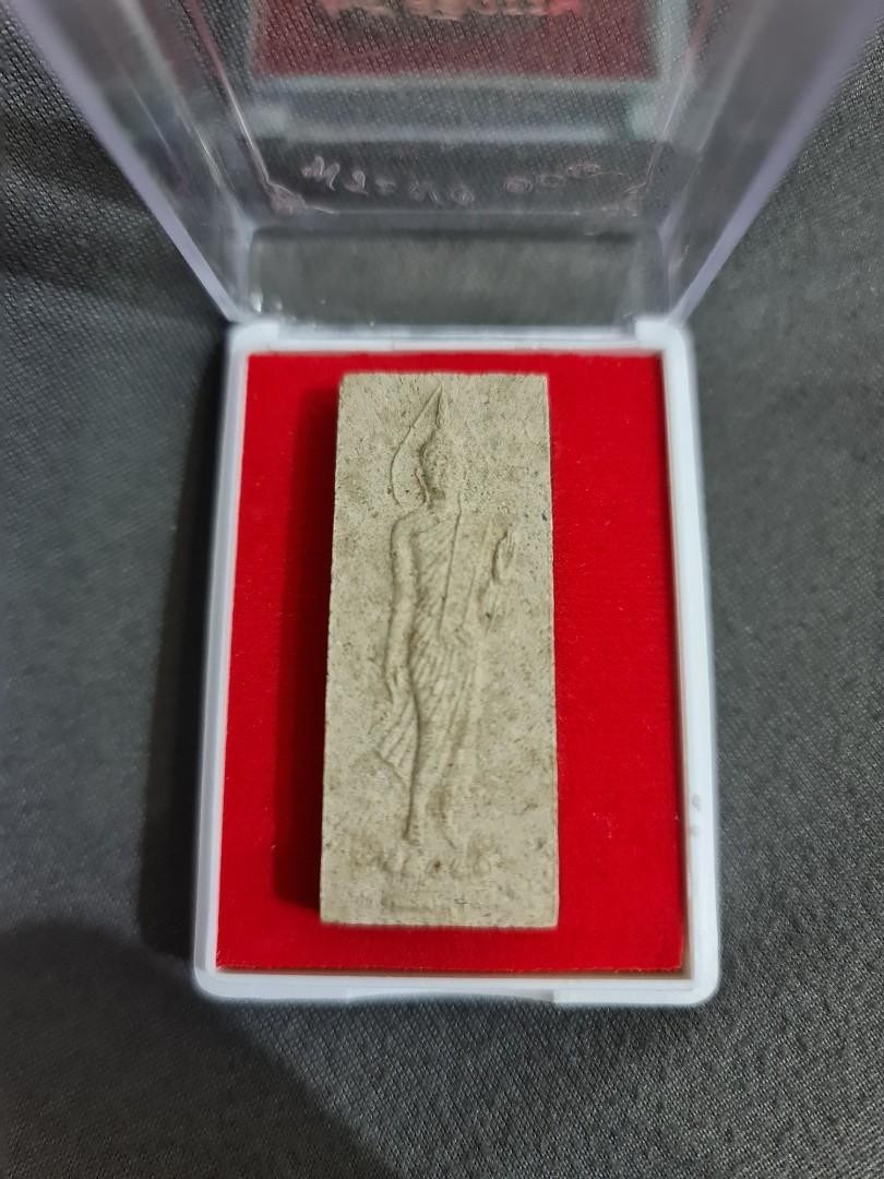 Lp hock phra leela b2563, Hobbies & Toys, Memorabilia & Collectibles ...