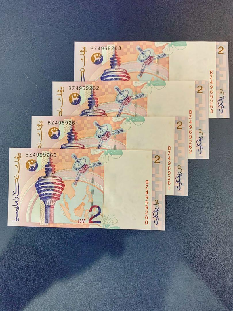 Malaysia rm2 running number, Hobbies & Toys, Memorabilia & Collectibles ...