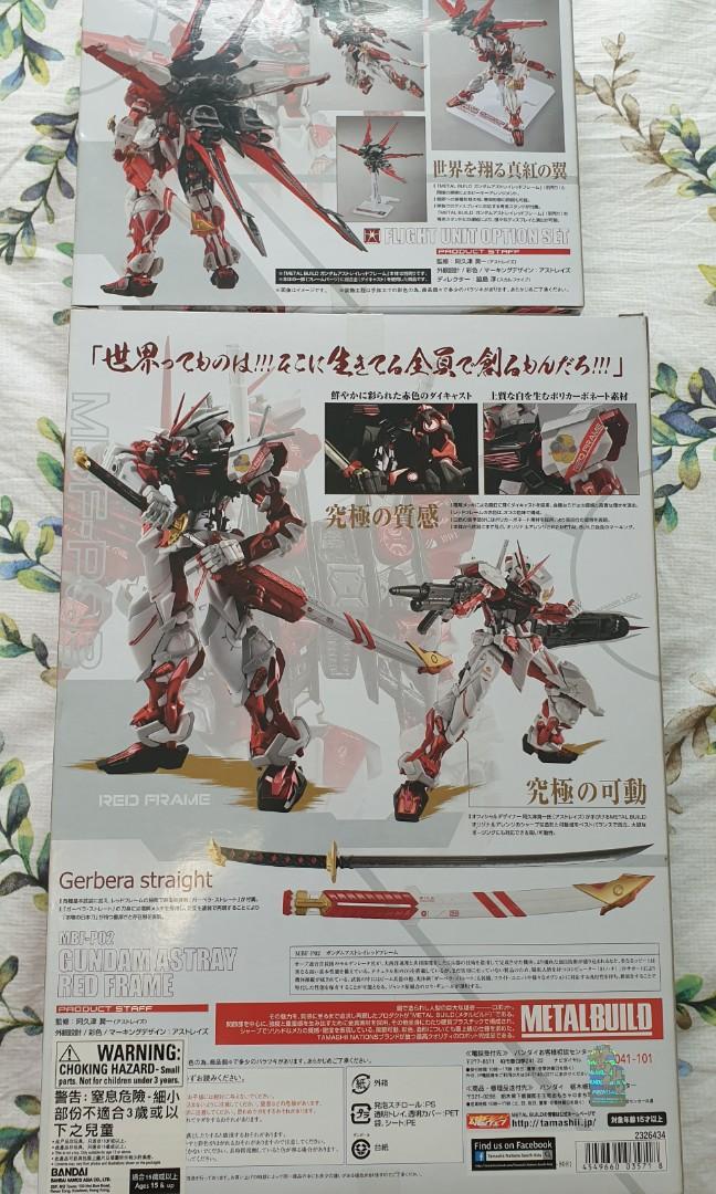 Metal Build Astray Red Frame + Flight unit, Hobbies & Toys, Toys ...