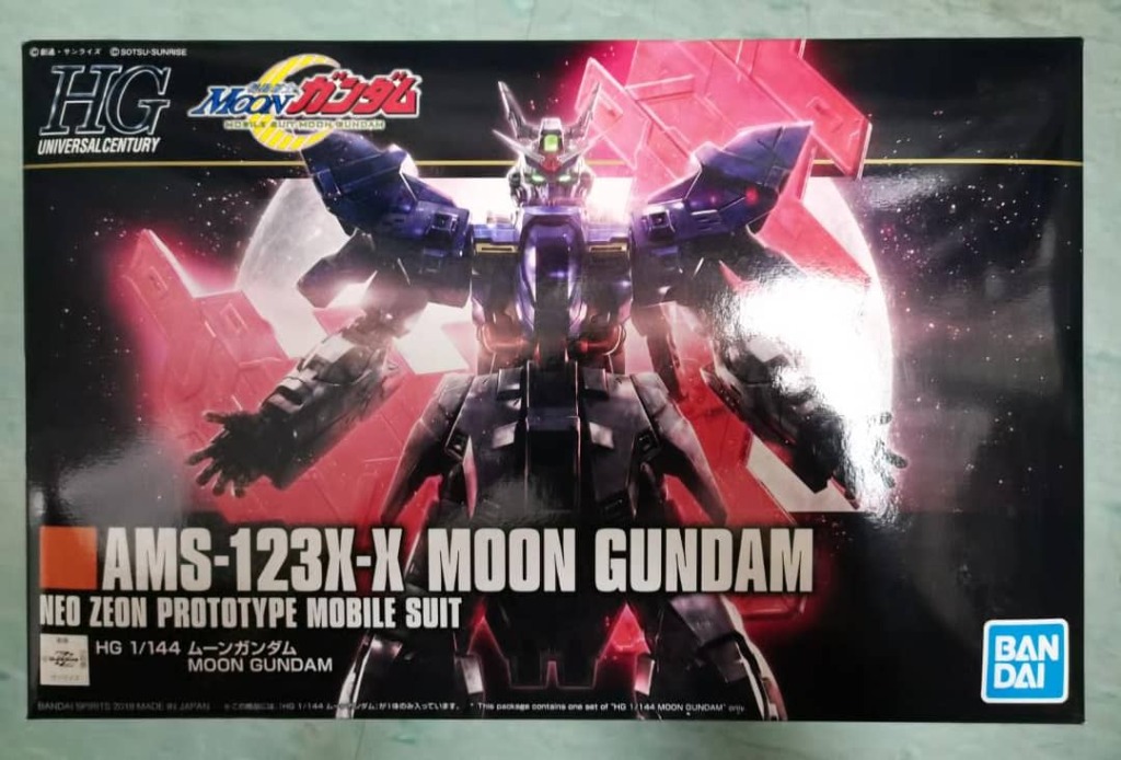 MOON GUNDAM AMS-123X-X HGUC 1/144 GUNPLA BANDAI, Hobbies & Toys ...