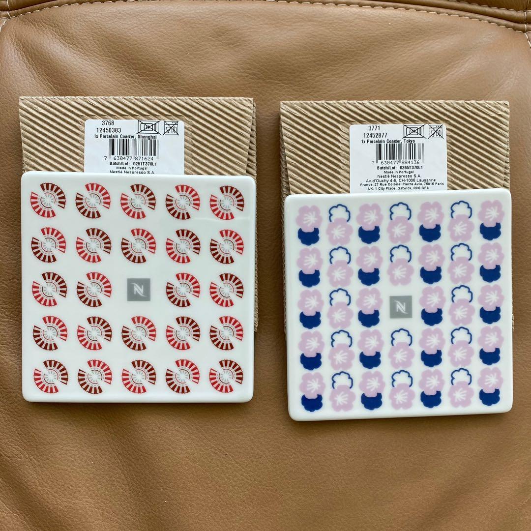 Nespresso Tile Coasters - Made in Portugal - 2021, TV & Home Appliances ...