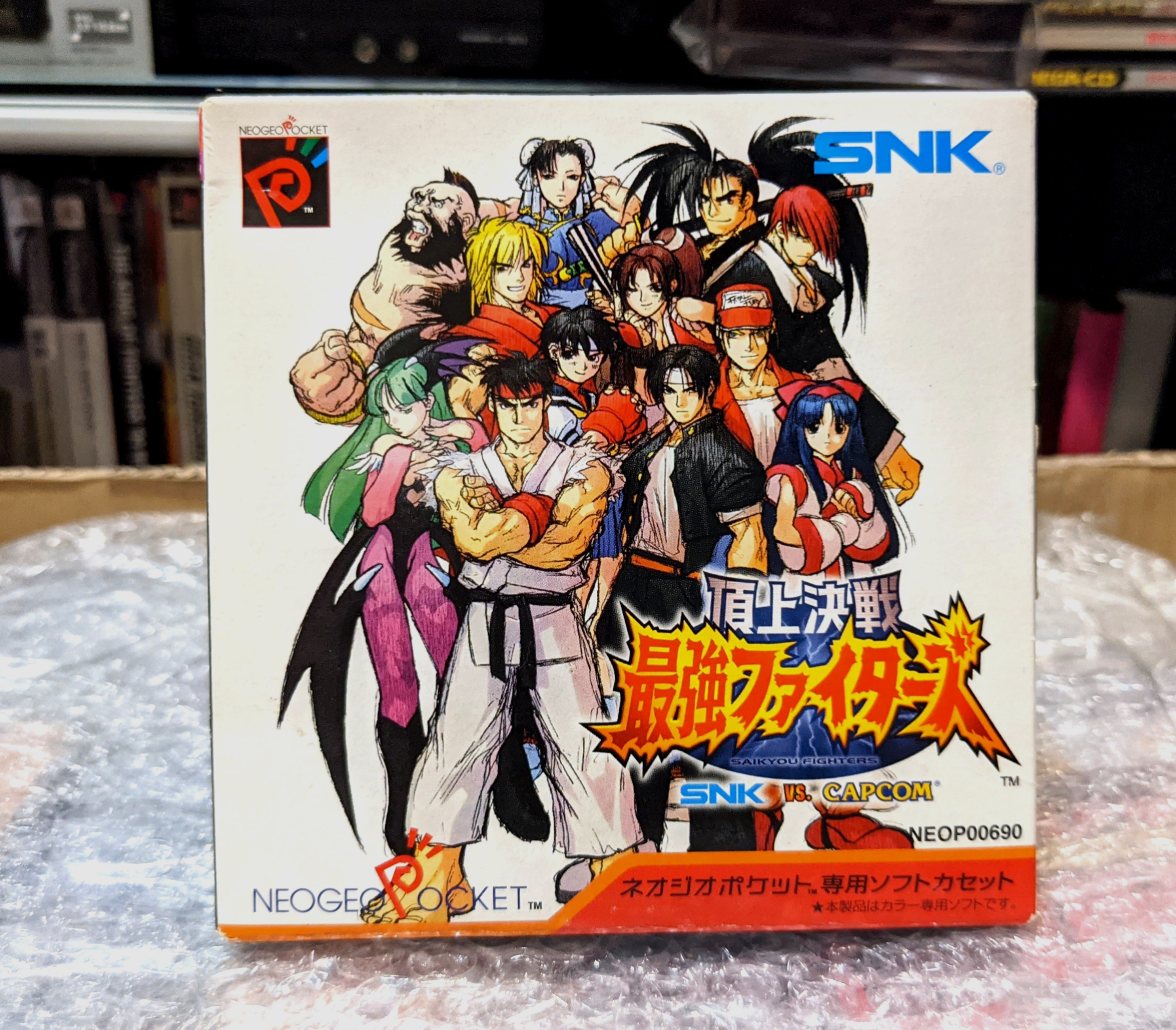 SNK宣佈啓動「SNK Universe Project」拓展旗下IP魅力 ！！！！！！！ | LIHKG 討論區