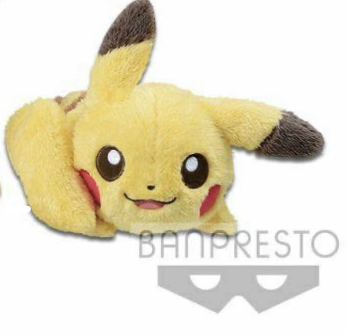 Pikachu Original Ban Dai Toy, Hobbies & Toys, Toys & Games on Carousell