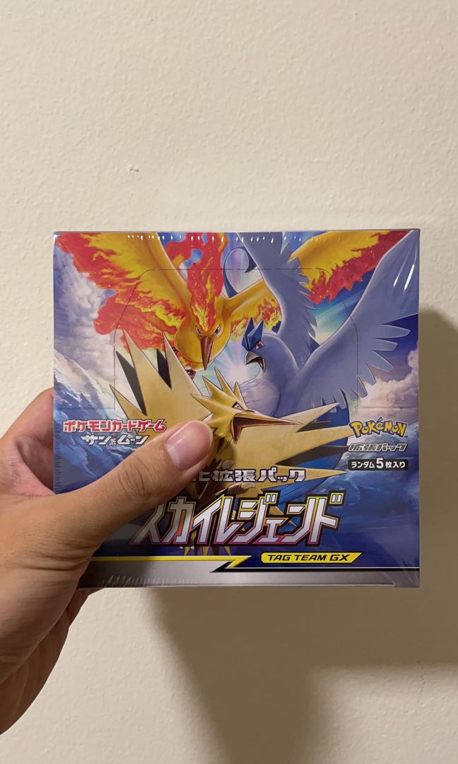 Pokemon Sky legend, Hobbies & Toys, Toys & Games on Carousell