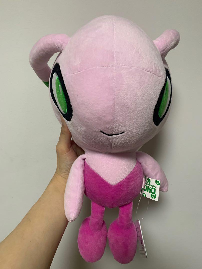 Pokemon The Movie KoKo Plush Toy Shiny Cerebi Banpresto, Hobbies & Toys ...