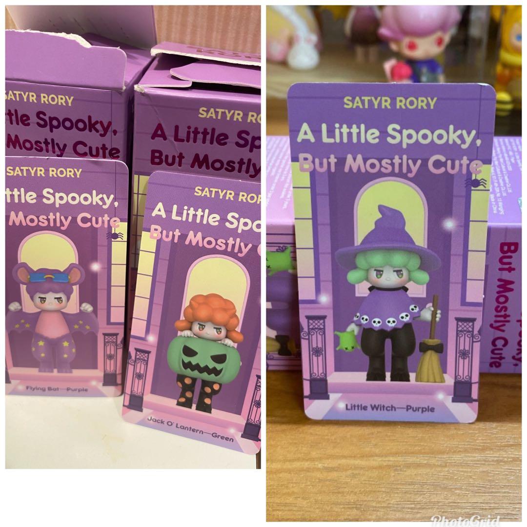 Popmart satyr rory a little spooky, but mostly cute, Toys & Games ...