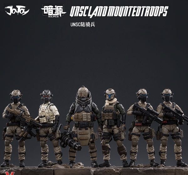 JoyToy Joy Toy - 1/25 Scale UNSC Land Cavalry Military (UNSC Land ...