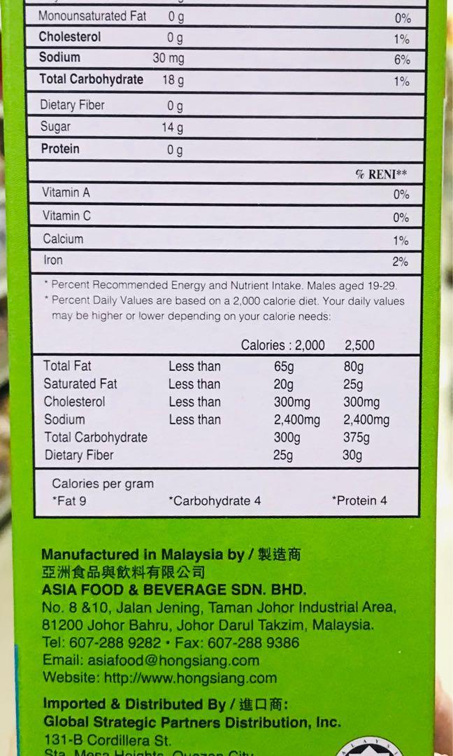 Sunsoya Matcha Latte Milk Tea 200g (10sticks x 20g) 3 in 1 Instant ...