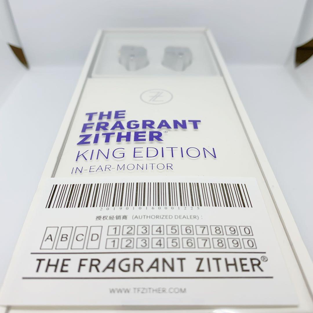 TFZ King Edition IEM, Audio, Earphones on Carousell