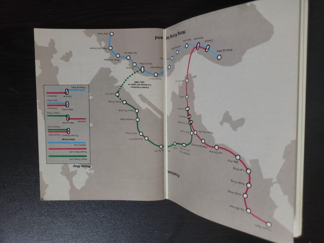 1988年地鐵mtr guide book書, 興趣及遊戲, 收藏品及紀念品, 古董收藏 - Carousell