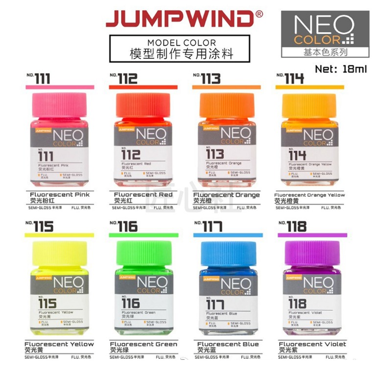 Jumpwind Neo Color Fluorescent 111-118 18ml, Hobbies & Toys, Stationery ...