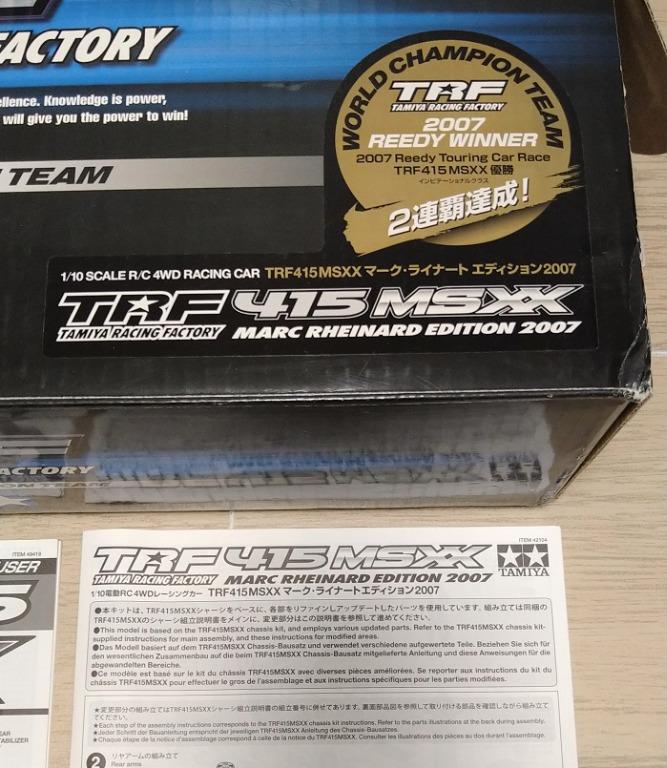 全新 Tamiya 懷舊 1/10 42104 TRF415 MSXX Marc Rheinard Edition 2007, 興趣及遊戲, 玩具 & 遊戲類 - Carousell