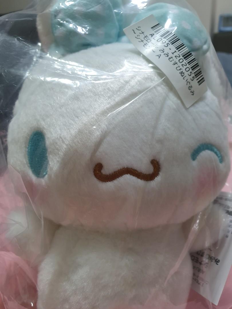Cinnamoroll - Small, Hobbies & Toys, Toys & Games on Carousell