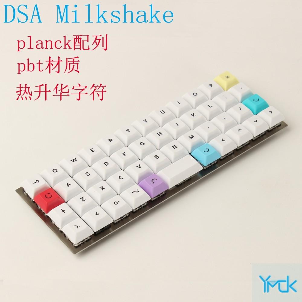 DSA milkshake style 40% ortholinear keycaps, Computers & Tech, Parts ...