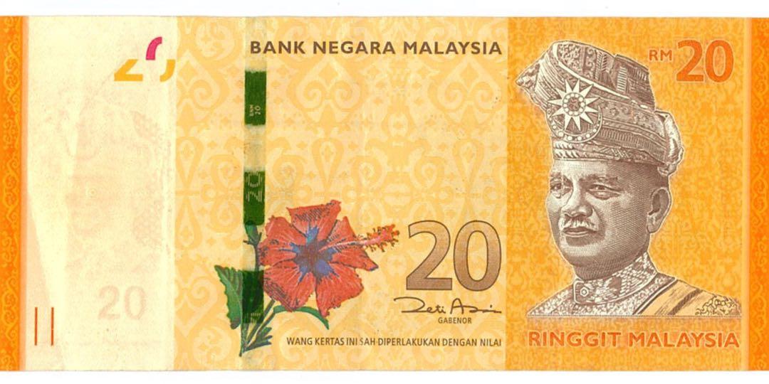 Dua Puluh Ringgit Prefix AX Zeti Aziz, Hobbies & Toys, Collectibles ...