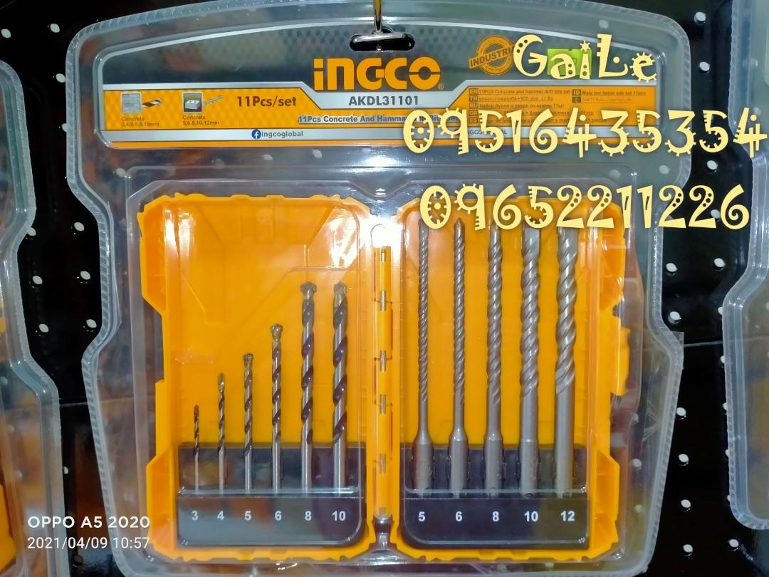 INGCO 11pcs. Concrete and hammer drill bits set, Commercial ...