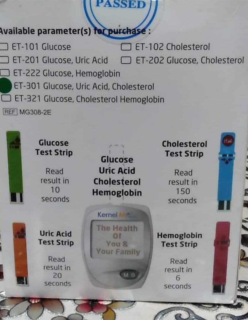 Kernel Multi Check Meter M3-in-1 device for Uric Acid, Glucose ...