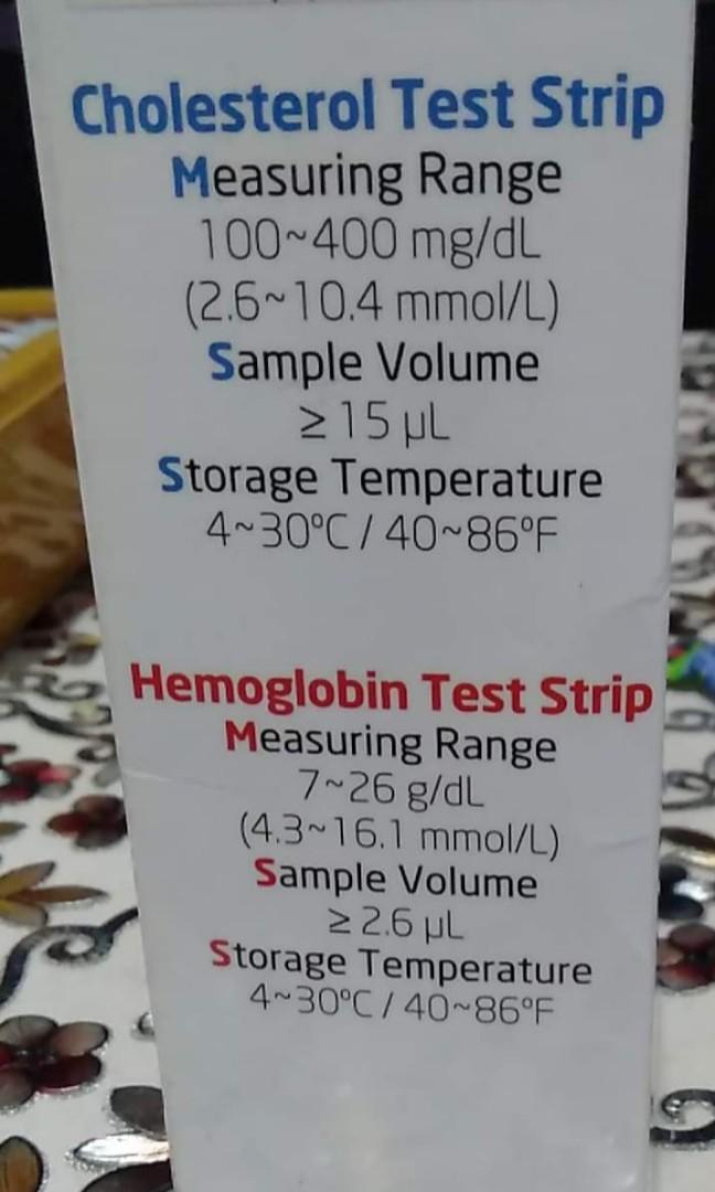 Kernel Multi Check Meter M3-in-1 device for Uric Acid, Glucose ...