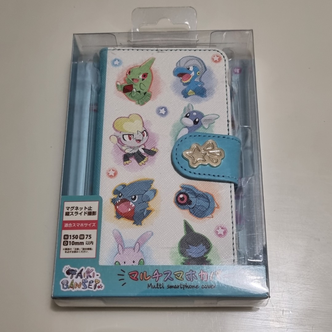 Limited Edition Pokemon Multi Smartphone Cover, Mobile Phones & Gadgets ...