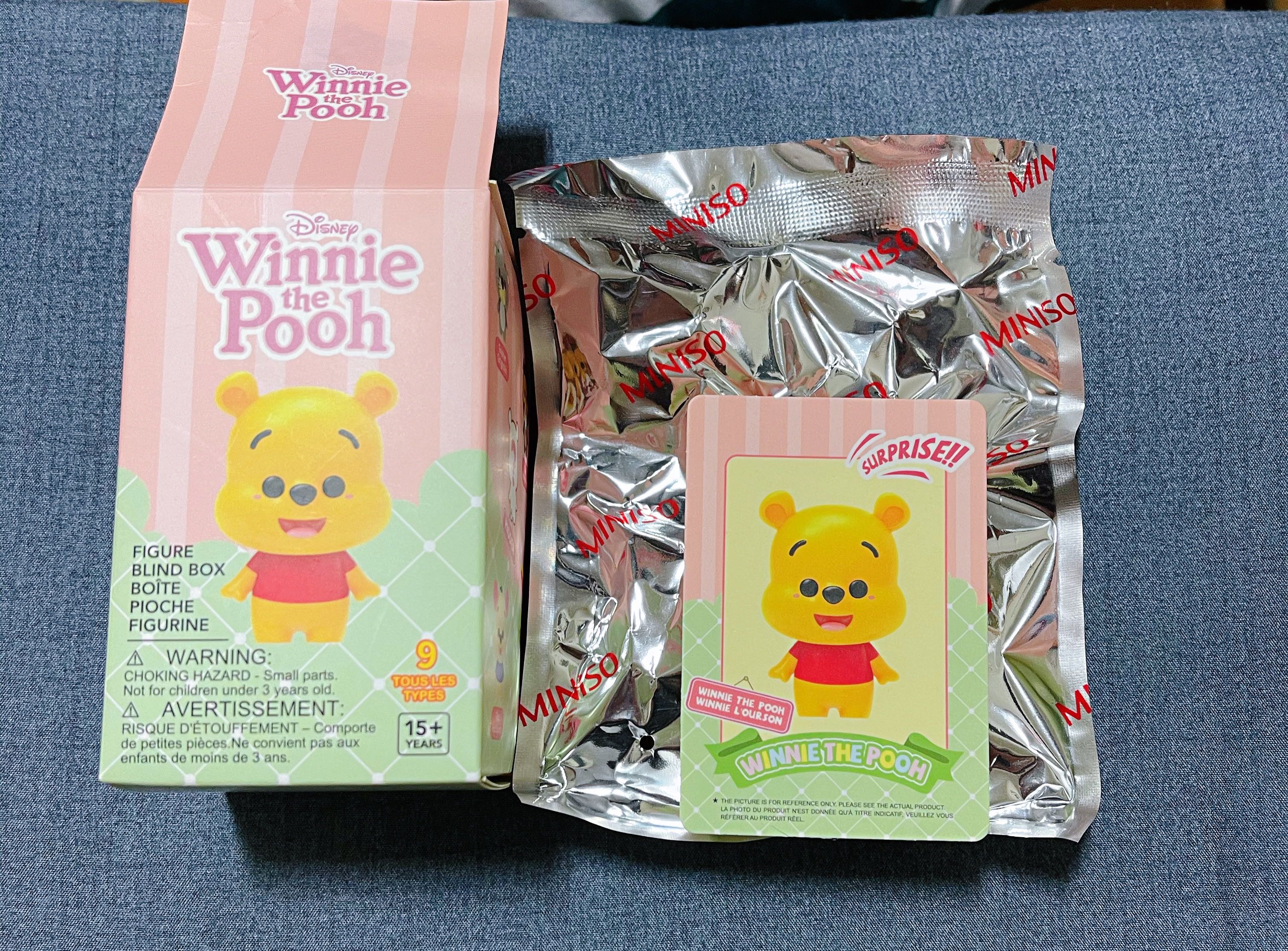 Miniso Yellow Pooh, Hobbies & Toys, Toys & Games on Carousell