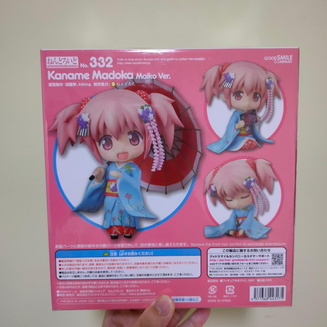 Nendoroid 332 , 797 , 770 , 432, Hobbies & Toys, Toys & Games on Carousell