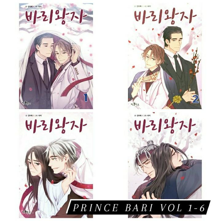 (PO) Yaoi BL comics webtoon lezhin korean book romance boys love ...