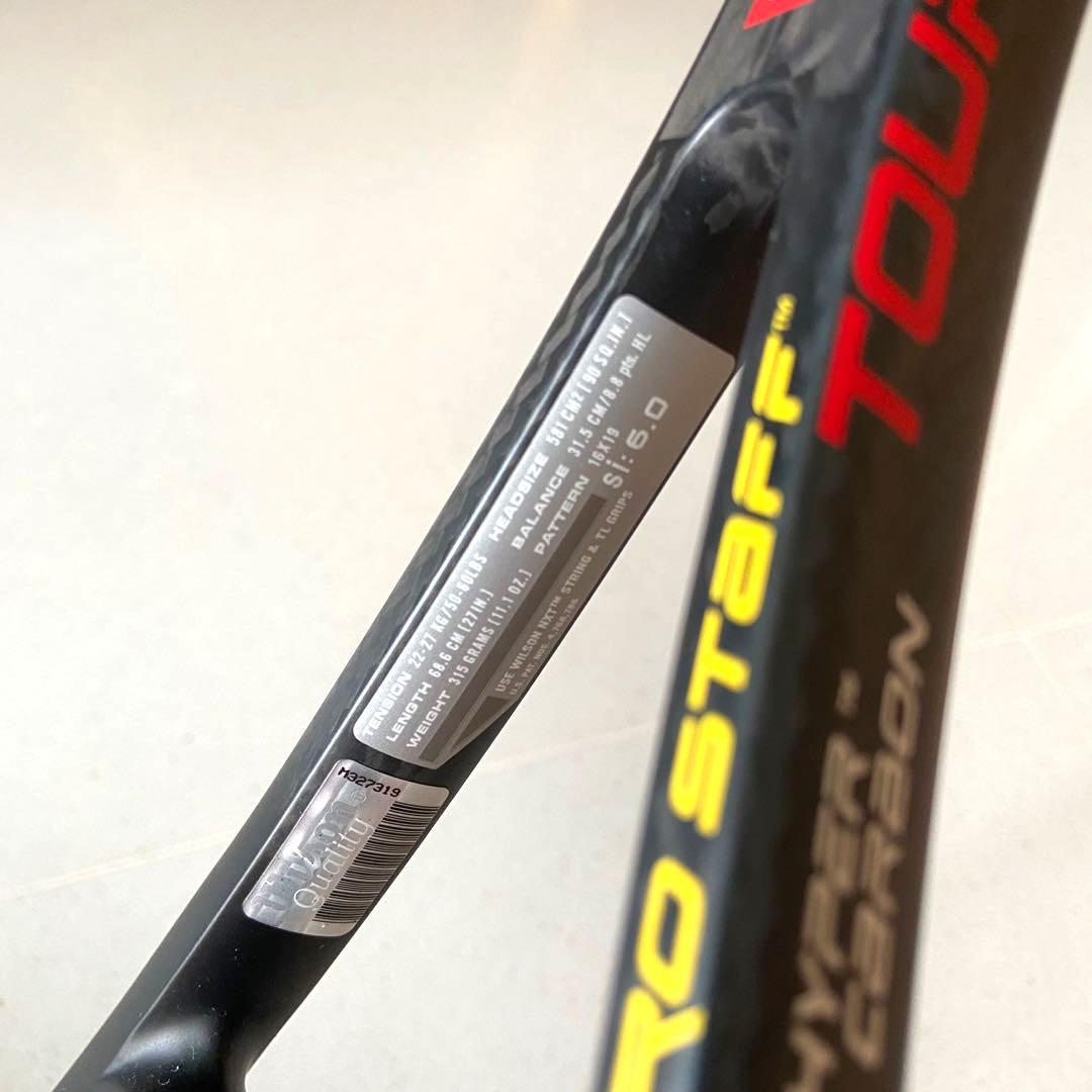 Wilson Pro staff Tour 90 (St Vincent) Hyper Carbon - Asian version ...