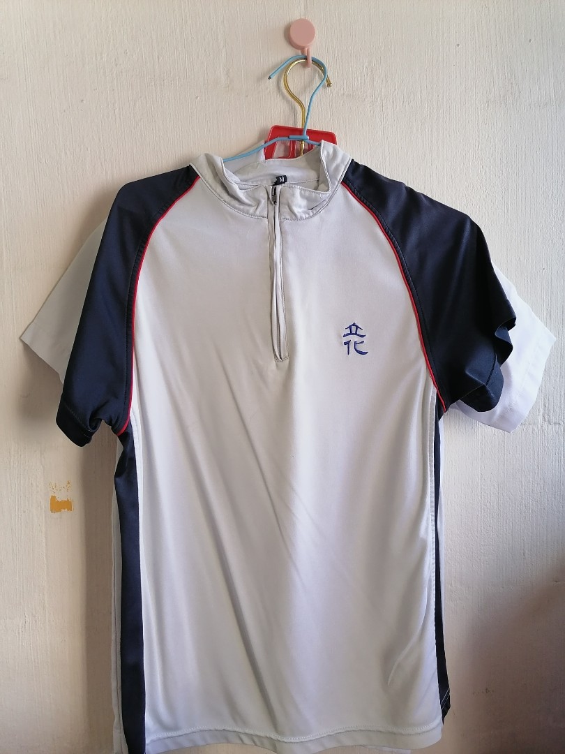 [price reduced] River Valley High School (RVHS) Senior High/ JC PE ...