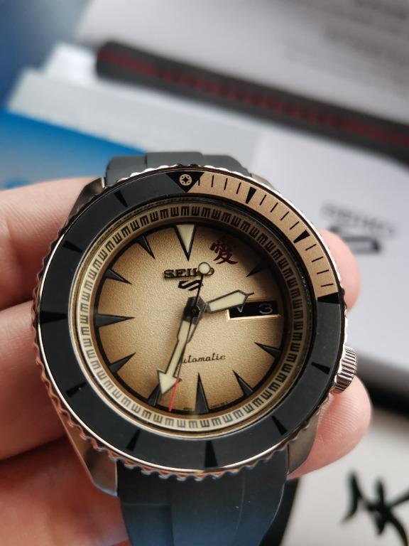 Seiko 5 Naruto Gaara LE 6500 42.5mm Auto, Luxury, Watches on Carousell