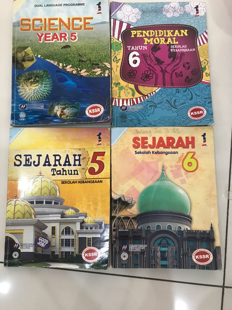 Std 5-6 Text Books, Hobbies & Toys, Books & Magazines, Textbooks on ...