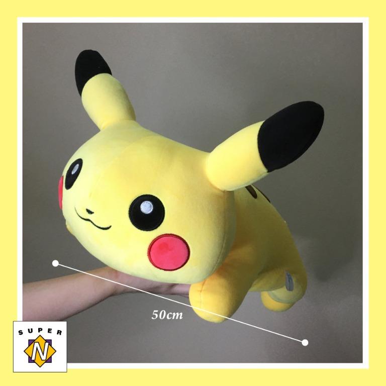 Super Big Pokemon Pikachu Lying Down Soft Squishy Pillow Plushy / 50cm ...